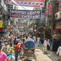 Coverage | DOT Internet