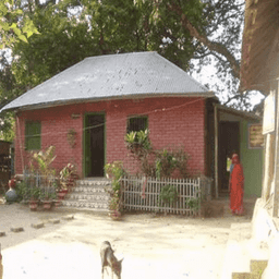 Coverage | DOT Internet