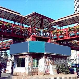 Coverage | DOT Internet